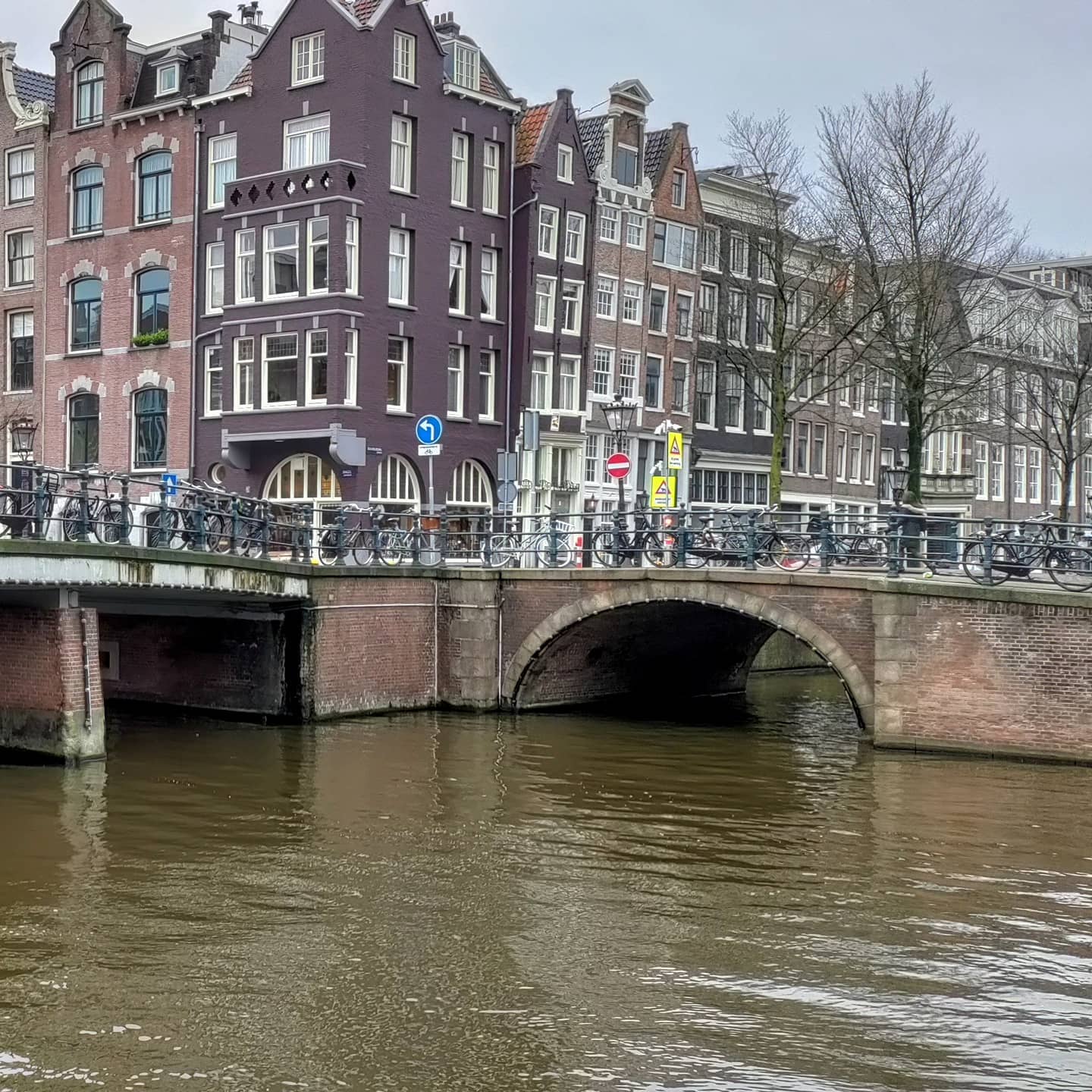 Brug elf - Bridge 11 | Amsterdam - Bridges of Amsterdam | Bruggen van ...